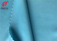 China 86% Polyester 14% Spandex 4-Way Stretch Knitted Fabric 150cm Width 180-230gsm for Swimwear for sale