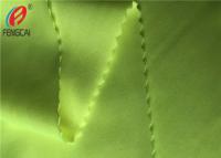 China 86% Polyester 14% Spandex 4-Way Stretch Knitted Fabric 150cm Width 180-230gsm for Swimwear for sale