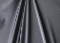 China 4 Way Stretch 88% Polyester 12% Spandex Fabric 230gsm for Sportswear Leggings for sale