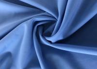 China 4 Way Stretch 88% Polyester 12% Spandex Fabric 230gsm for Sportswear Leggings for sale
