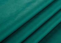 China Holland Velvet Sofa Velvet Upholstery Fabric Plain Dyed 100% Polyester for sale