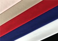 China Weft Knitted Elastic Fabric 85% Nylon 15% Spandex 200GSM Antibacterial for Sports for sale