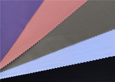 China 230 GSM 75% Nylon 25% Spandex 4 Way Stretch Knitted Yogawear Fabric 150cm Width for sale