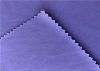 China 230 GSM 75% Nylon 25% Spandex 4 Way Stretch Knitted Yogawear Fabric 150cm Width for sale