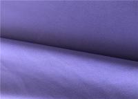 China 230 GSM 75% Nylon 25% Spandex 4 Way Stretch Knitted Yogawear Fabric 150cm Width for sale