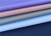China Dry Fit Nylon Lycra Spandex Interlock Fabric 150cm Width for Yoga Leggings for sale