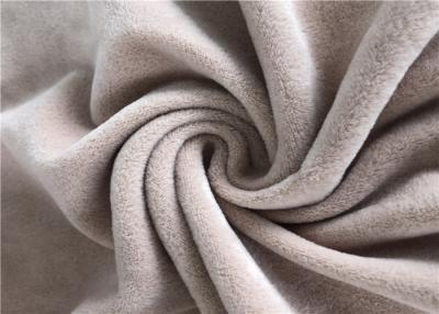China Double Side Plush Velvet Spandex Fabric 280GSM 160cm for Pajamas for sale