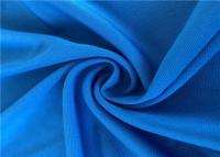 China 160cm 100% Polyester Coolmax Dry Fit Double Pique Knit Fabric 140gsm for Sportswear for sale