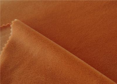 China Plush Solid Spandex Velvet Fabric 1.5mm 220GSM for Toys Garments Furniture for sale