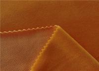 China Polyester Spandex Super Soft Velvet Fabric 1.5mm Hair Short Plush 150cm Width for Garment for sale