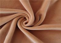 China Polyester Spandex Super Soft Velvet Fabric 1.5mm Hair Short Plush 150cm Width for Garment for sale