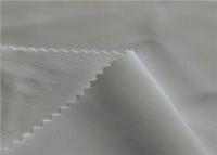 China Polyester Tricot Knit Fabric 20mm Plie High Stretch Thawb Material for sale
