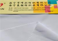 China Polyester Tricot Knit Fabric 20mm Plie High Stretch Thawb Material for sale