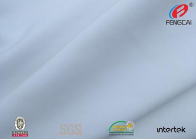 China 88% Nylon 12% Spandex Knit Fabric 255GSM 150cm for Swimwear Sportswear for sale