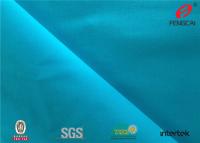 China Four Way Stretch Nylon Spandex Fabric 270gsm 165cm for Dancing Dress and Swimwear for sale