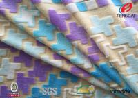 China Embossed Minky Plush Fabric 100% Polyester Super Soft Tricot Velboa 150cm Width for sale