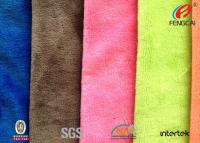 China Textured Minky Plush Fabric / Solid Minky Fabric Soft And Comfy Extra Wide for sale