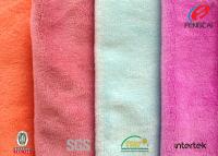 China Textured Minky Plush Fabric / Solid Minky Fabric Soft And Comfy Extra Wide for sale