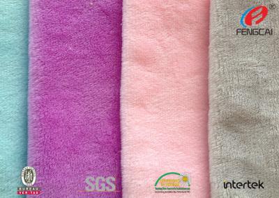 China Textured Minky Plush Fabric / Solid Minky Fabric Soft And Comfy Extra Wide for sale