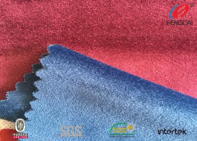China Brushed Knitted Polyester Shiny Micro Velvet Upholstery Fabric 320GSM 260cm for sale