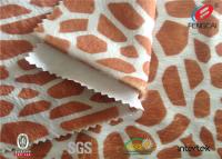 China 100% Polyester Velboa Velvet Fabric 1.5mm Pile Height for Upholstery Curtain Toy for sale