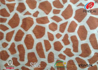 China 100% Polyester Velboa Velvet Fabric 1.5mm Pile Height for Upholstery Curtain Toy for sale