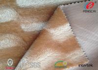 China Custom Crushed Velvet Upholstery Fabric - 150cm Width, 180GSM Weight, 2mm Pile Height for Furniture & Automotive for sale