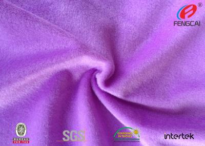 China 100% Polyester Velboa Velvet Fabric 200cm Width 250GSM for Plush Toys for sale