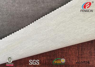 China Custom Embossed Velvet Upholstery Fabric 140-150cm Width 250-300GSM for Sofa Cushions for sale