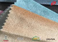 China 0.5mm Short Hair Sofa Velvet Upholstery Fabric 150-245cm Width 180-250GSM Polyester for sale