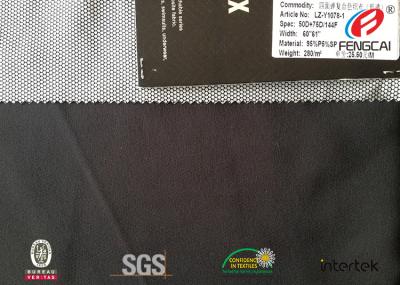 China Waterproof TPU Coated Polar Fleece Fabric 300gsm 140cm Width for Outdoor Clothing and Sportswear for sale