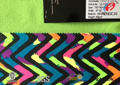 China 280 GSM TPU Bonded Polar Fleece Fabric - 92% Polyester 8% Spandex for Sportswear & Jackets for sale