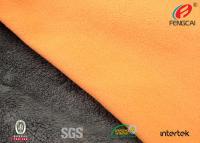 China 290 GSM Waterproof TPU Coated Polar Fleece Fabric 160cm Width for Sportswear and Outerwear for sale