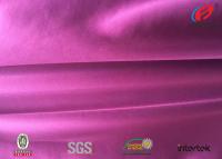 China Soft Blue Dyed Sports Jersey Mesh Fabric 100% Polyester Eyelet 190cm Width 200gsm for sale