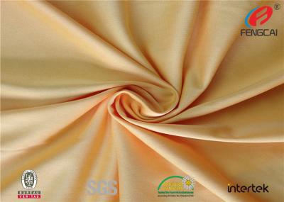 China Women Dresses Polyester Tricot Knit Fabric Plain Type Anti - Static Wrinkle Free for sale