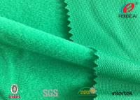China 100% Polyester Tricot Knit Speckled Velvet Fabric 200gsm 185cm for Car Cover for sale
