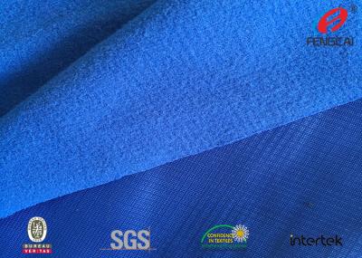 China Multi-Colored Brushed Polyester Fabric 180-300 GSM with Strong Adhesive for Athletic Jerseys and Industrial Use for sale