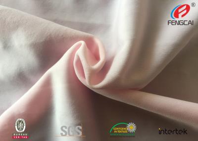 China Oeko Tex 100 Certified Nylon Spandex Fabric 230GSM 150cm Wide for Lingerie Sportswear for sale