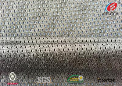 China 75D Polyester Interlock Sports Mesh Fabric - 120 GSM, 170 cm Width - Quick Dry Moisture Wicking for Athletic Wear for sale