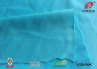China Nylon Spandex Fabric 85% Polyamide 15% Spandex 220GSM 150CM for Yoga Pants Sportswear for sale