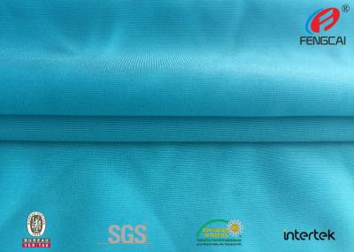 China Nylon Spandex Fabric 85% Polyamide 15% Spandex 220GSM 150CM for Yoga Pants Sportswear for sale