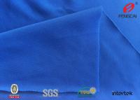 China 90% Nylon 10% Spandex Yoga Fabric Cotton Touch 152cm Width 230gsm Lightweight for sale