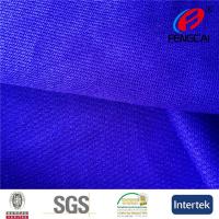 China 100% Polyester Bird Eye Mesh Interlock Basketball Shorts Fabric 135cm Width 100gsm for sale