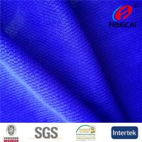 China 100% Polyester Bird Eye Mesh Interlock Basketball Shorts Fabric 135cm Width 100gsm for sale