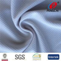 China Anti-Pilling 100% Polyester Waffle Knit Fabric 300gsm 175cm Width for Sportswear for sale