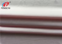 China Plain Dyed Polyester Spandex Fabric Knitted Lycra Fabric For Underwear for sale