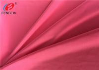 China Super Soft Silk Breathable Polyester Spandex Fabric 87% Polyester 13% Spandex 180 GSM for Sportswear for sale