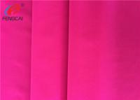 China Custom Shiny 87% Polyester 13% Spandex Lycra Swimwear Fabric 190GSM 150cm for sale