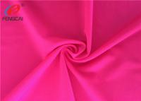 China Custom Shiny 87% Polyester 13% Spandex Lycra Swimwear Fabric 190GSM 150cm for sale