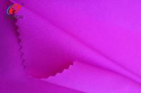 China Make-to-order 4 Way Stretch 87 Polyester 13 Spandex Fabric For Bikini for sale